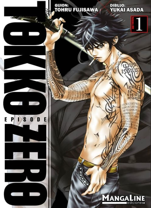 TOKKO ZERO V1 | COMICS Y MANGAS | IBERO LIBRERIAS